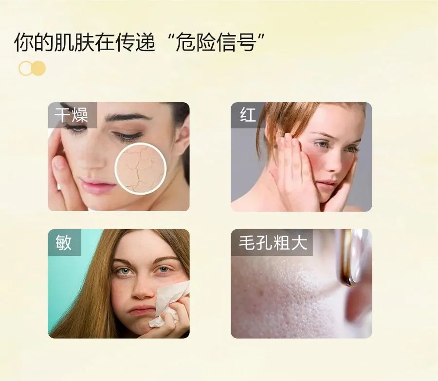 都市骄颜净透滢润双腔面膜重磅上市！ 美丽与健康知识 徐州都市骄颜官网